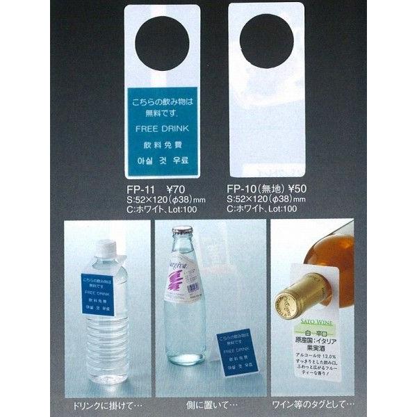 【発売日：2007年10月01日】えいむのお客さんに便利なホテル小物用品