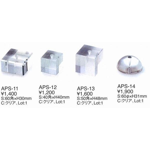 【発売日：2007年10月01日】えいむ、フロント用品　ペンスタンド