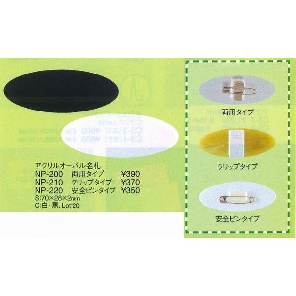 【発売日：2007年10月01日】無地　