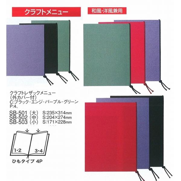 【発売日：2007年10月01日】追加購入の場合：外カバー　小　：　ビニール　　小　：　中紙　小