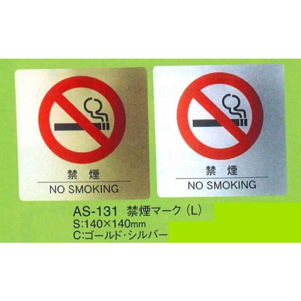 【発売日：2007年10月01日】サインシート　貼るだけシート　張替可能