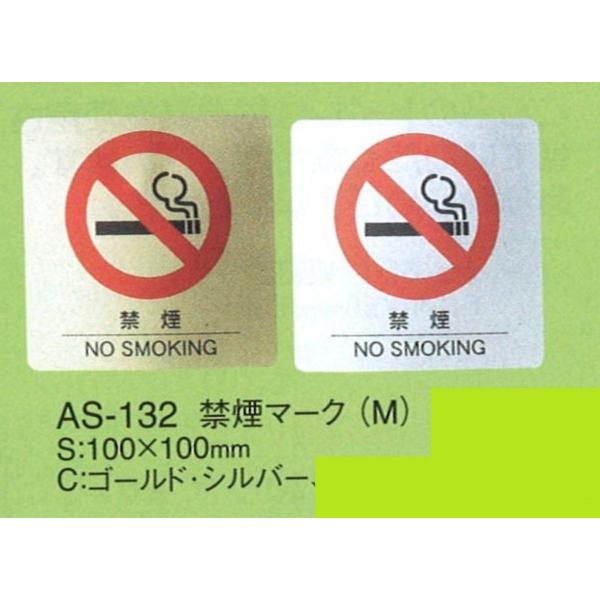 【発売日：2007年10月01日】サインシート　貼るだけシート　張替可能