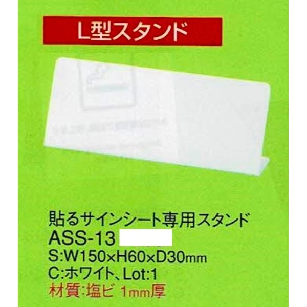 【発売日：2021年04月01日】サインシートを貼ってください