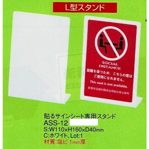 【発売日：2021年04月01日】サインシートを貼ってください