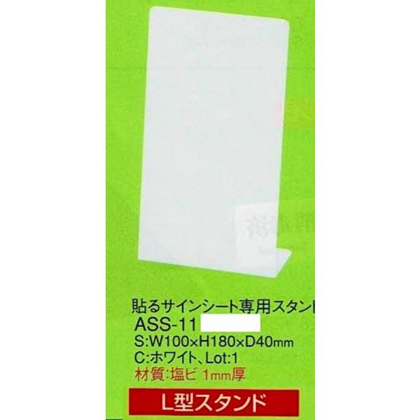 【発売日：2021年04月01日】サインシートを貼ってください