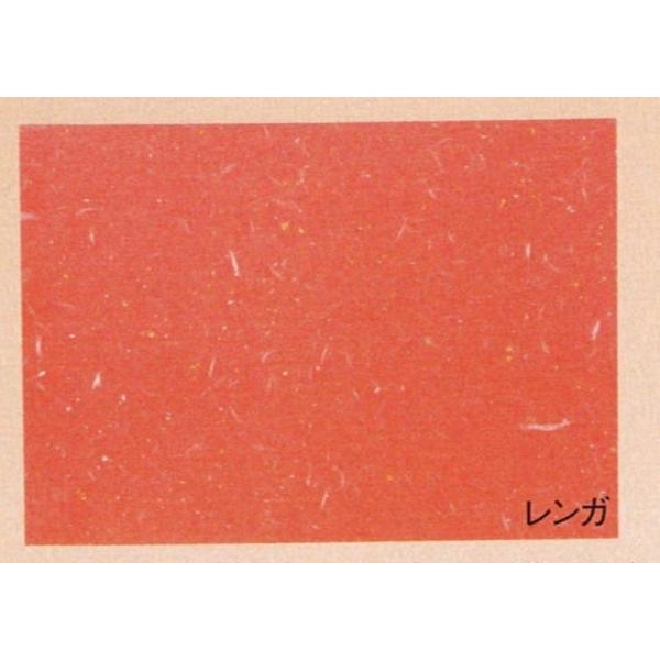 【発売日：2007年10月01日】ランチョンマット　OB-40　えいむ　OA和紙金銀雲龍(B4) 10枚入り　レンガ　(257x364mm)