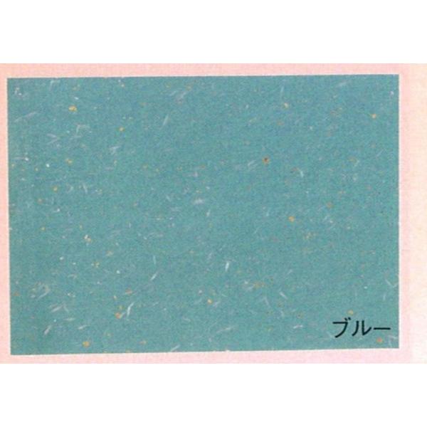 【発売日：2007年10月01日】ランチョンマット　OA-41　えいむ　OA和紙金銀雲龍(A4) 10枚入り　ブルー　(210x297mm)