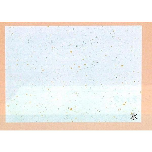 【発売日：2007年10月01日】ランチョンマット　OB-51　えいむ　OA和紙金銀雲龍(B5) 10枚入り　水色　(180x257mm)