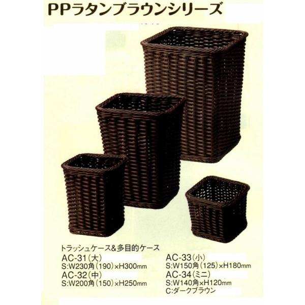 【発売日：2020年01月01日】えいむのお客さんに便利なホテル小物用品
