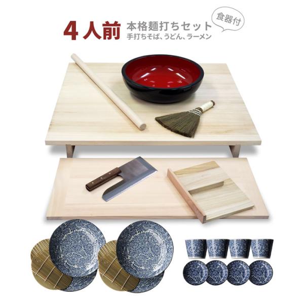 ■ご購入についてご注意ください。特別取り寄せ商品のため、申し訳ございませんが、この商品のご注文後キャンセルはご遠慮させて頂いております。※ご注文から30分以内の、お客様ご自身で購入履歴からキャンセルは対象外です。木・竹・い草の天然素材につい...