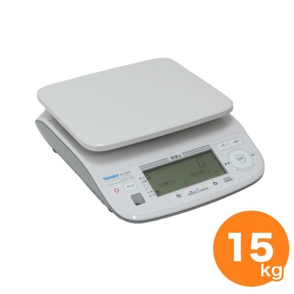 ヤマトはかり PackNAVI Fix-100W15kg はかり デジタル