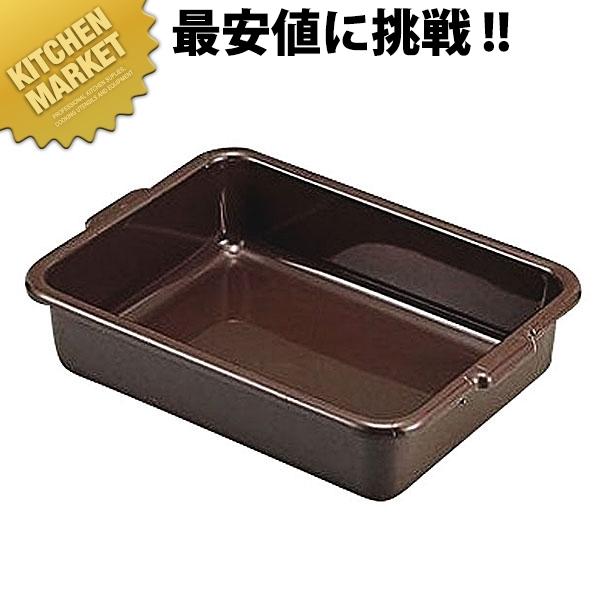 【業務用厨房機器のキッチンマーケット】★キャンブロ バスボックス 手付 21155CBP【N】規格：[21155CBP]    外寸 縦×横×高さ：514×387×H125mm材質：ABS樹脂<br>●耐熱温度:92℃●内寸:4...