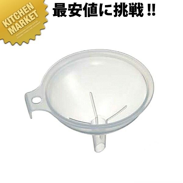 【業務用厨房機器のキッチンマーケット】★No.２０１Ｎ ロート９.５cm （透明）規格 : [9.5cm（No.201N透明）]口径  : φ12mm材質 : ポリプロピレン