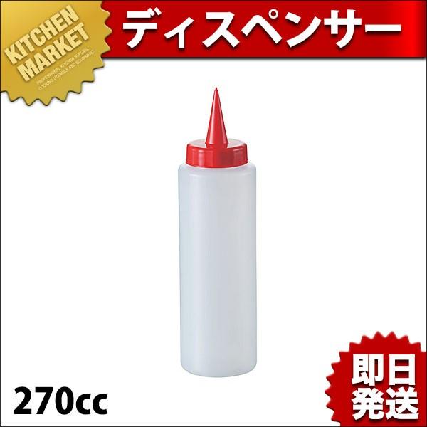 【業務用厨房機器のキッチンマーケット】★ディスペンサー 270(270cc) キャップ赤/本体白【N】規格：[270cc]    外径×高さ：φ50×H185mm材質：ポリエチレン<br>[04-0017-0302]