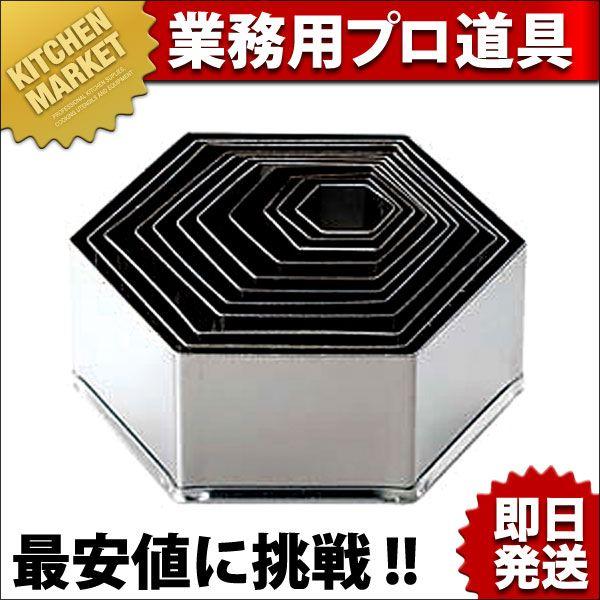 【業務用厨房機器のキッチンマーケット】★18-8 パテ抜 亀甲 No.５ ４３mm規格 : [No.5]A B 高さ  : 42×47×H45mm材質 : 18-8ステンレス