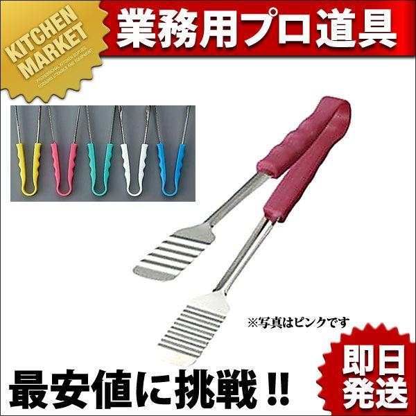 【業務用厨房機器のキッチンマーケット】★カラーケーキトング ＰＰ柄 ホワイト規格 : [ホワイト]全長  : 250mm材質 : ハンドル:抗菌ポリプロピレン　金属部分:18-8ステンレス