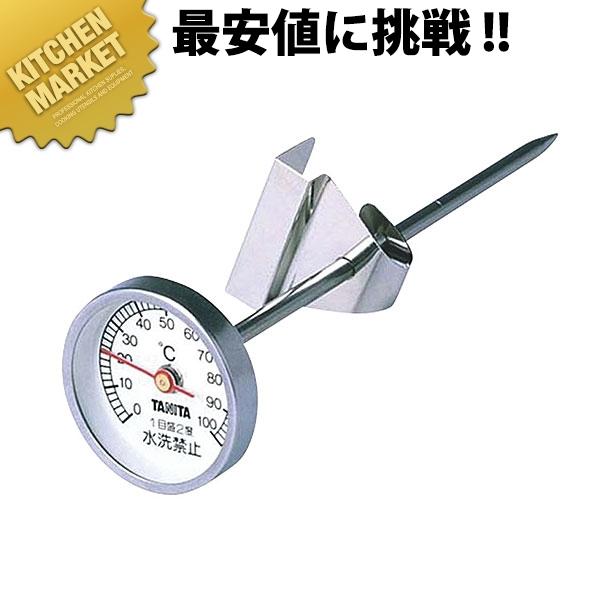 【業務用厨房機器のキッチンマーケット】タニタ 料理用温度計 No.5496B(0~100℃)【N】規格：[No.5496B]    外径×全長：φ35×145mm●測定範囲0〜100℃●測定範囲0〜100℃[04-0510-0701]