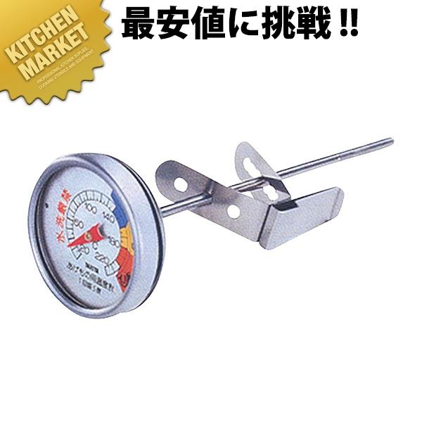 【業務用厨房機器のキッチンマーケット】タニタ 揚げ物用温度計 No.5495B(20~220℃)【N】規格：[No.5495B]    外径×全長：φ43×145mm●測定範囲20〜220℃●測定範囲20〜220℃[04-0510-0501]