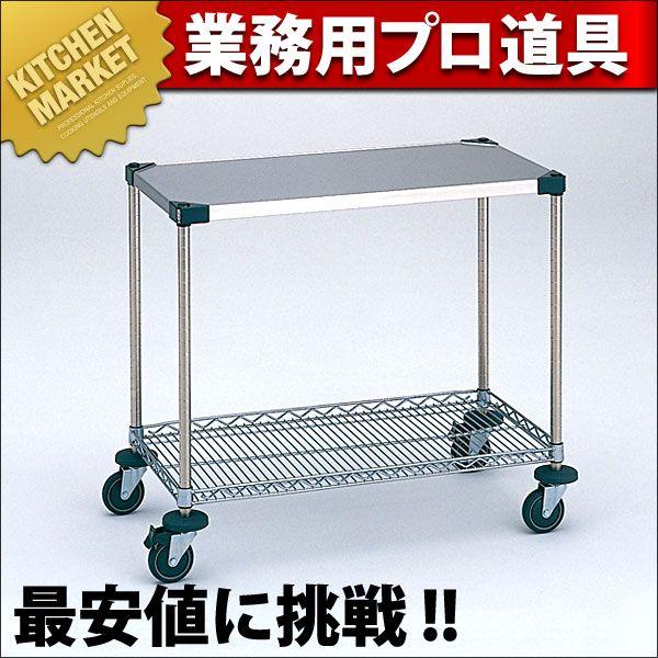 【業務用厨房機器のキッチンマーケット】サイドアップエレクター・カート ワーキングカート1型 NWT1CU-S規格 : [NWT1CU-S]外寸 縦 横 高さ  : 461×1213×H815mm材質 : 棚板:スチールワイヤー・クロームメッ...