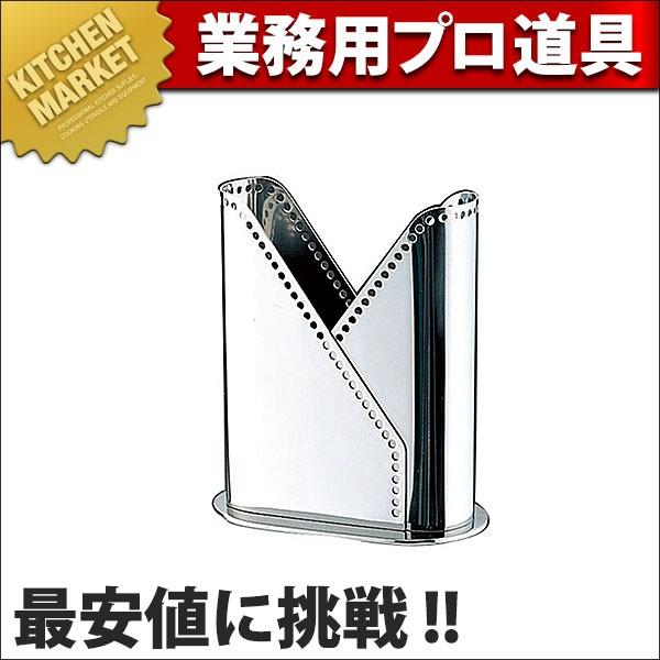 【業務用厨房機器のキッチンマーケット】★UK 18-8パールナ フキン立【N】規格：[パーネル]    外寸縦×奥行×高さ：110×60×H130mm材質：18-8ステンレス<br>[04-0709-0201]