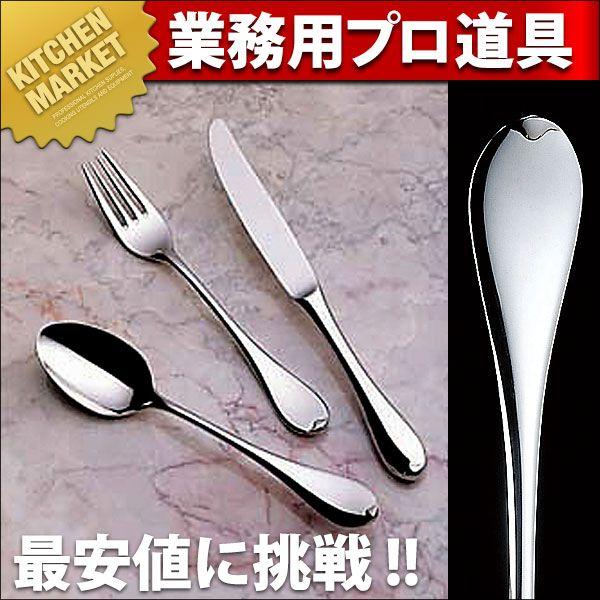 【業務用厨房機器のキッチンマーケット】18-8 ルナ  [ヒメフォーク]アイテム : [ヒメフォーク]全長（mm）  : 118材質 : 18-8ステンレス※（H・H）はハンドル部分がモナカ柄（空洞）になっております。