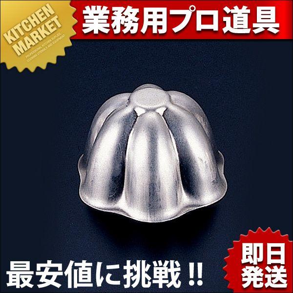 【業務用厨房機器のキッチンマーケット】★アルミ ゼリー型 No.６２規格 : [No.62]直径×高さ×容量  : φ70×H40mm　100cc材質 : アルミニウム