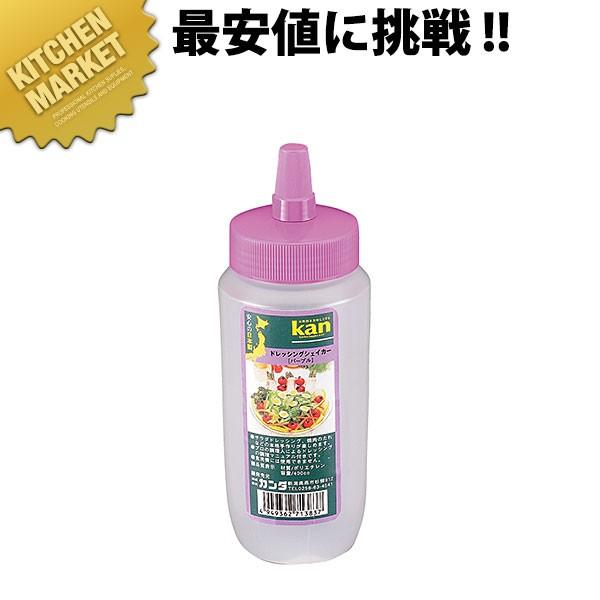 【業務用厨房機器のキッチンマーケット】★サイズ：φ65×H180材質：ポリプロピレン簡単にドレッシングを作れます。●耐熱温度90度 耐冷温度−30度