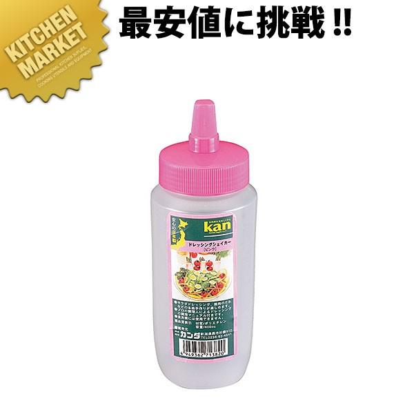【業務用厨房機器のキッチンマーケット】★サイズ：φ65×H180材質：ポリプロピレン簡単にドレッシングを作れます。●耐熱温度90度 耐冷温度−30度