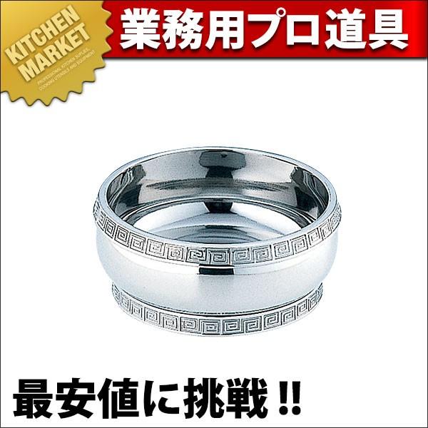 【業務用厨房機器のキッチンマーケット】★中華ザラメ入れ 雷門渕【N】規格：[雷門渕　3617-0000]    外径×高さ：φ63×H35mm材質：18-8ステンレス[04-0100-1401]