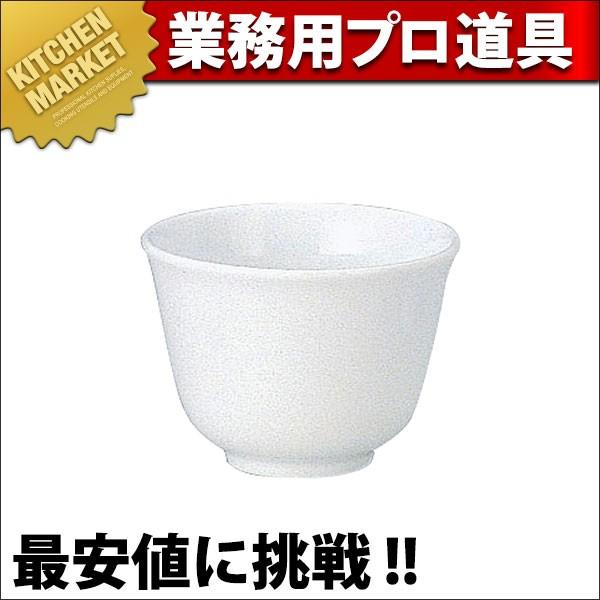 【業務用厨房機器のキッチンマーケット】21700321/スーパーチャイナ 2 1/2 千茶【N】規格：[2 1/2”千茶 21700321]    直径×高さ 容量：74×53mm 120cc材質：強化セラミック[04-0095-0501]