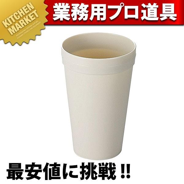 【業務用厨房機器のキッチンマーケット】★No.1701GR(グレー) ポリプロ コップ(小)【N】規格：[（小）No.1701GR グレー]    外径×高さ       容量：φ75×H100mm　280cc材質：ポリプロピレン樹脂リユー...