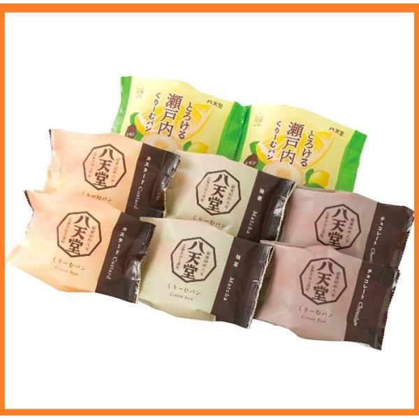 定番人気フレーバーに加え、しっとりふんわり柔らかな生地の中に、瀬戸内産のみずみずしいレモンマーマレードと八天堂特製のクリームを2層仕立てで入れた瀬戸内くりーむパンレモンの詰合せ。ひと口食べるとレモンの爽やかな風味が広がります。■商品内容：く...