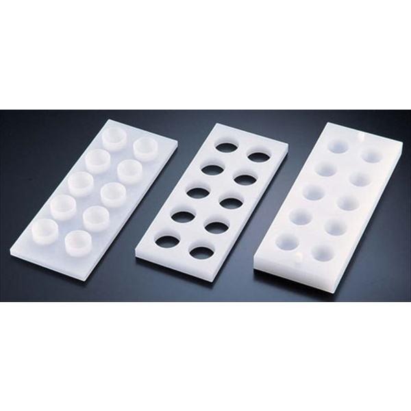 ●住友 てまり寿司型  10ヶ取り●品番：TEMAR●材質：ポリエチレン●耐熱温度：70℃●出来上がり寸法：φ37●米飯参考重量：25ｇヶ