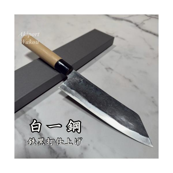 日本で昔から愛用されてきた、鉄の『黒打ち』仕上げの包丁です。●川崎鍛冶屋は、佐賀県白石町で100年以上続く唯一の鍛冶屋で、3代目が鍛造、4代目が研ぎを担当。熟練の技で一丁一丁、丁寧に手作りされています。●こちらの文化包丁は、峰が少し反ってい...