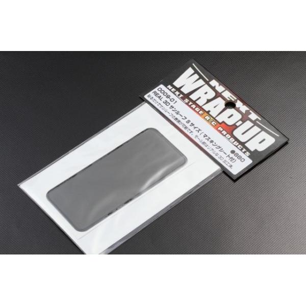 こちらの商品はお取り寄せ後の発送となります。メーカー在庫欠品の場合は誠に恐れ入りますが、キャンセルとさせて頂きますのでご容赦くださいますようお願い申し上げます。