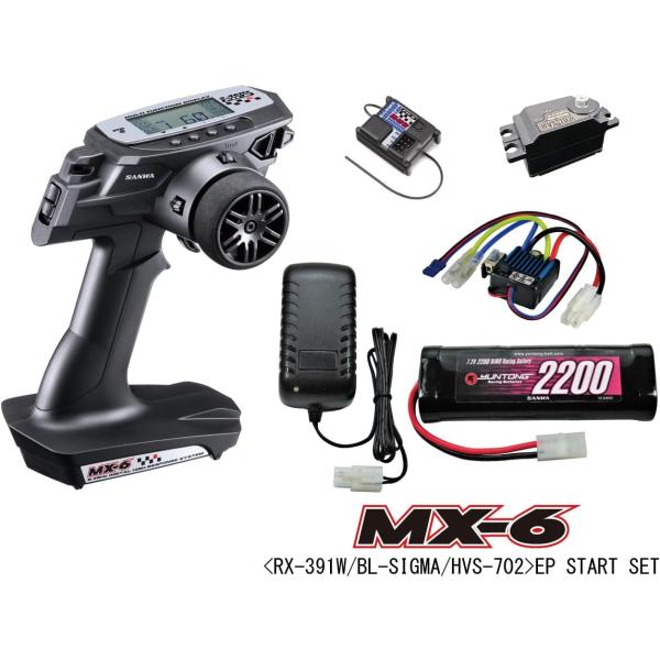 ■用途/電動カー用　■受信機/RX-391W(FH-E)　■ESC/BL-SIGMA■サーボ：HVS-702(サーボホーンは付属しません)■走行用バッテリー/NI-MH 2200mAh　■走行用バッテリー用急速充電器