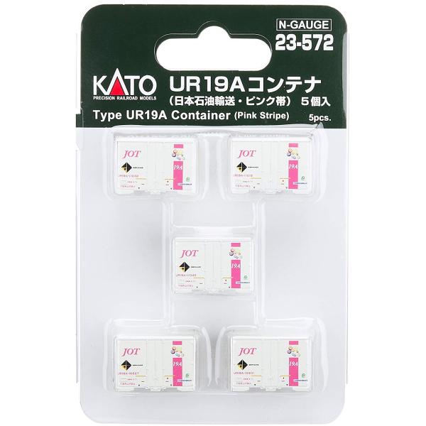詳細はメーカーへお問い合わせをお願いします。こちらの商品はお取り寄せとなります。月曜日・第8木曜日は定休日の為、メールの受発信・発送等はお休みを頂きます。