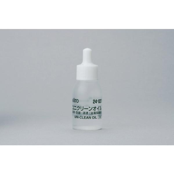 こちらの商品はお取り寄せ後の発送となります。メーカー在庫欠品の場合は誠に恐れ入りますが、キャンセルとさせて頂きますのでご容赦くださいますようお願い申し上げます。