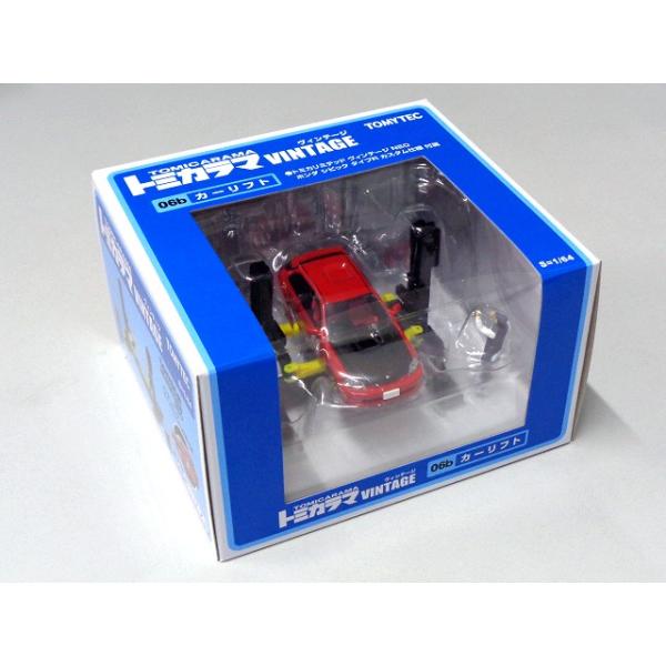 詳細はメーカーへお問い合わせをお願いします。こちらの商品はお取り寄せとなります。月曜日・第三木曜日は定休日の為、メールの受発信・発送等はお休みを頂きます。