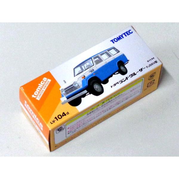 こちらの商品はお取り寄せとなります。メーカー在庫欠品の場合は誠に恐れ入りますが、キャンセルとさせて頂きますのでご容赦くださいますようお願い申し上げます。