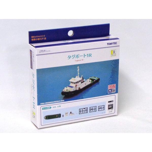 商品の詳細はメーカーへお問い合わせ下さい。こちらの商品はお取り寄せ後の発送となります。メーカー在庫欠品の場合は誠に恐れ入りますが、キャンセルとさせて頂きますのでご容赦くださいますようお願い申し上げます。