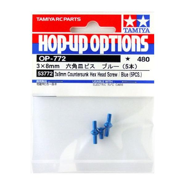 十分な強度と軽量化を実現するとともに、ブルーカラーがマシンのカスタムイメージをも高めます。確実な締め付けが可能な六角タイプ。工具は必ず「TRF六角レンチドライバー」を使用し、高い強度が必要な場所やアルミ材との締結箇所には使わないでください。...