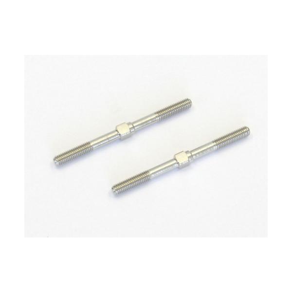 商品の詳細はメーカーへお問い合わせ下さい。こちらの商品はお取り寄せ後の発送となります。メーカー在庫欠品の場合は誠に恐れ入りますが、キャンセルとさせて頂きますのでご容赦くださいますようお願い申し上げます。