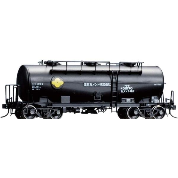 商品の詳細はメーカーへお問合せお願いします。こちらの商品はお取り寄せ後の発送となります。メーカー在庫欠品の場合は誠に恐れ入りますが、キャンセルとさせて頂きますのでご容赦くださいますようお願い申し上げます。