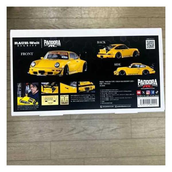 1/10サイズ未塗装ポリカーボネートボディ車幅／F190mm R218mmWB／253-255mmタイヤアーチ／F70mm R70mm付属／デカール2種、マスキングシート別体パーツ（ポリカ製） バンパー（フロント／リア）、ライトパーツ（フロ...