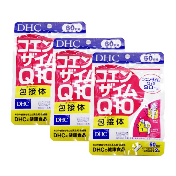 「DHC コエンザイムQ10 包接体 60日分 120粒」は、2粒あたりコエンザイムQ10(CoQ10)90mgを配合した健康補助食品です。毎日の美容と健康にお役立てください。お召し上がり方●召し上がり量：1日2粒を目安にお召し上がりくださ...