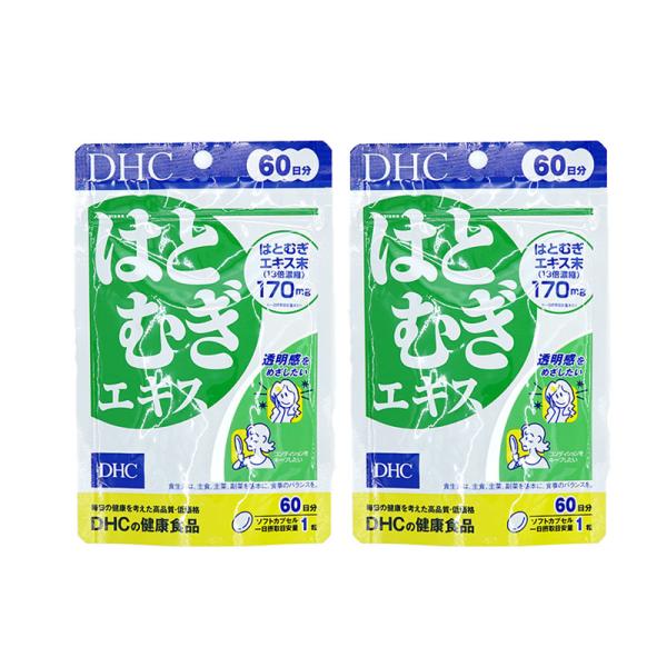DHC はとむぎエキス 60日分 60粒入『はとむぎエキス』は、漢方では「ヨクイニン」として知られる「ハトムギ」のエキスを、13倍に濃縮配合したサプリメントです。JANコード 4511413406618内容量 個装サイズ：110X170X8...