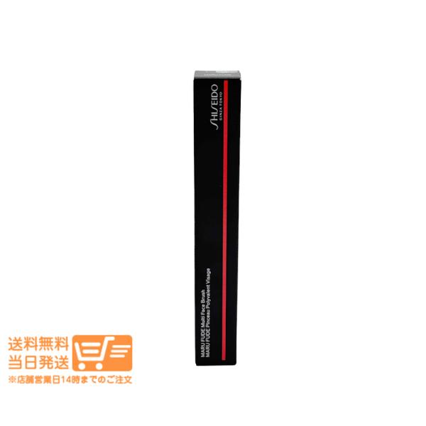 資生堂 メーキャップ SHISEIDO MARU FUDE マルチ フェイスブラシ 送料無料狙いどおりの仕上がりに。先のすぼんだフェイスブラシ筆先のすぼんだフェイスブラシ。やわらかい肌あたりでありながら、狙いどおりの仕上がりに。リキッド、ク...