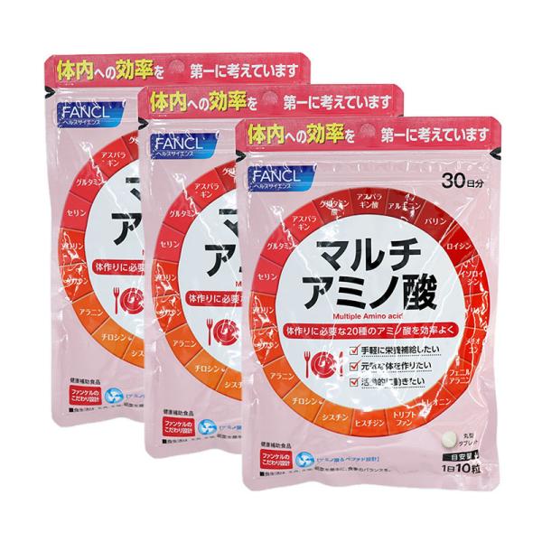 1日分で20種のアミノ酸2200mgを効率補給アミノ酸は、筋肉などの体をつくる「たんぱく質」の材料や、体の調整役となるなど様々な役割を果たします。「元気がでない」などは、不足のサインかもしれません。「マルチアミノ酸」は、体内では十分に作るこ...