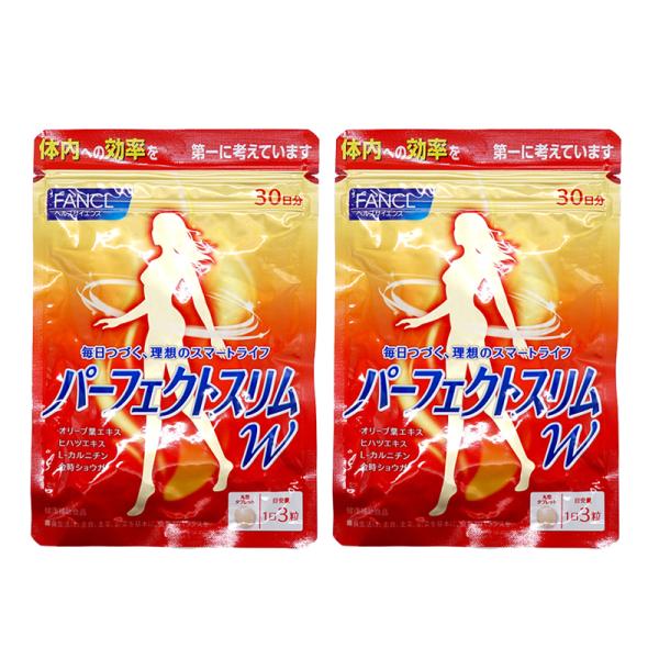 日々の運動や活動を効率よく分解して、やる気を燃やすチャンスを増やす。オリーブ葉エキスをはじめ、ヒハツエキス、L-カルニチン、金時ショウガの複合成分が活動を効率的に。頑張るあなたのスマートライフをサポートします。1日の目安量3粒の飲みやすさも...